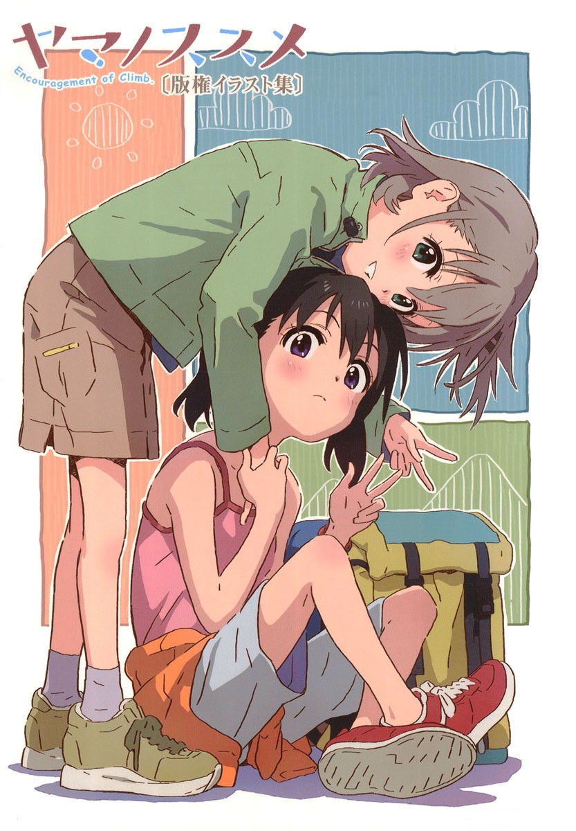 matsuo yuusuke yama no susume kuraue hinata yukimura aoi | #1026661 | yande.re